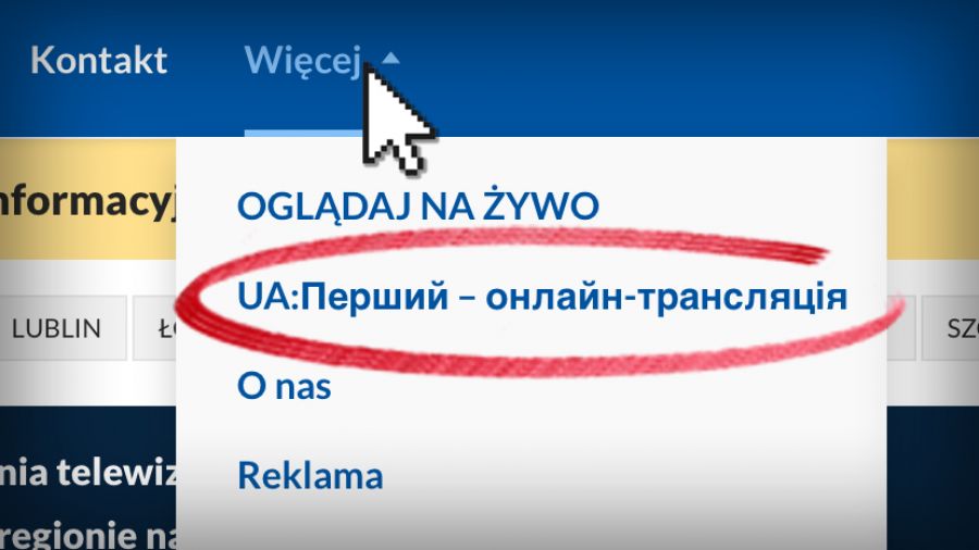 Достовірні новини українською і трансляція каналу UA:Перший на ua ...